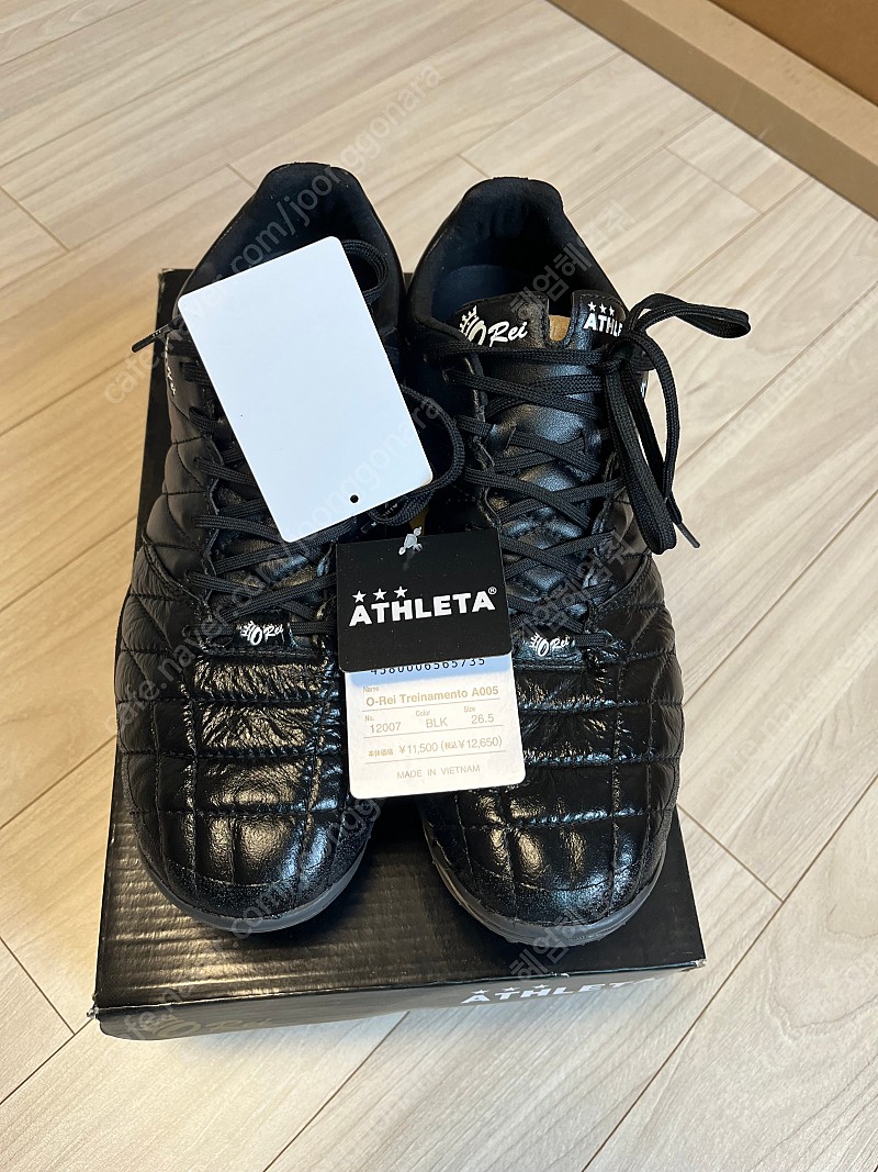 아슬레타 오레이 A005 TF 265 블랙 | 축구의류/축구화 | 중고나라