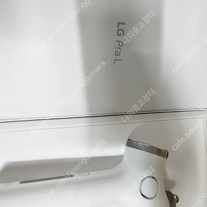 lg pral 중고거래 | 중고나라
