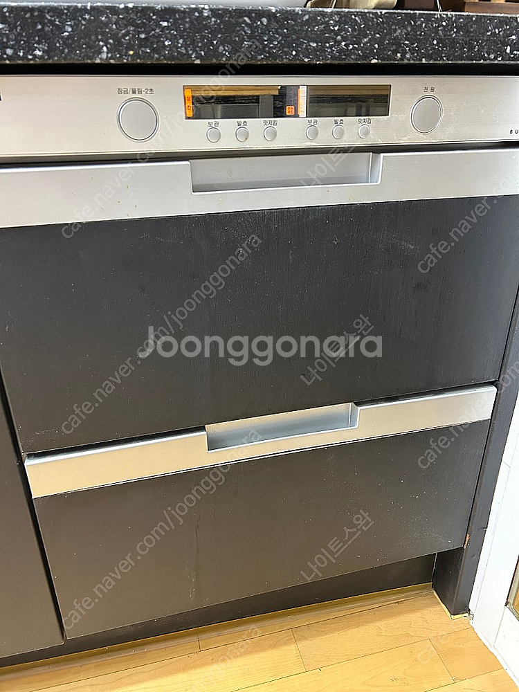 Lg 엘지 빌트인 김치냉장고 2단 냉장고 중고나라