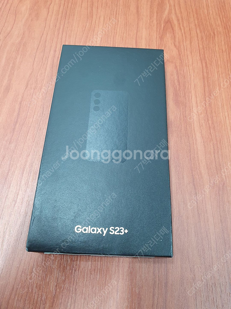 [미개봉] 갤럭시 S23+256G 팬텀블랙 판매해요 | 스마트폰 | 중고나라