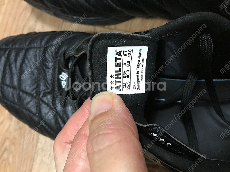 아슬레타 a005 265 택비 별도 8만원 풋살화 | 축구의류/축구화 | 중고나라