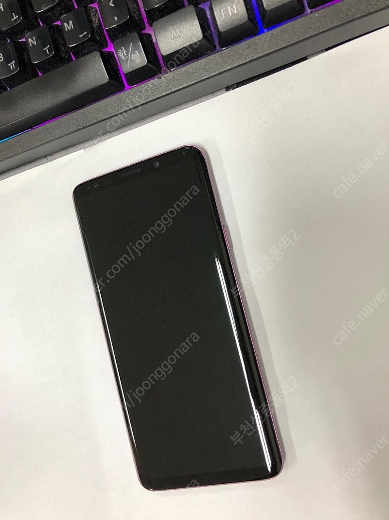 178523 SK 갤럭시S9플러스 퍼플 외관 SSS급 ... | 삼성 | 중고나라