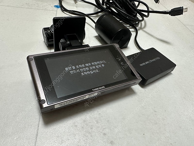 아이나비 QXD8000(32gb)+커넥티드 프로 플러스... | 블랙박스/네비게이션 | 중고나라