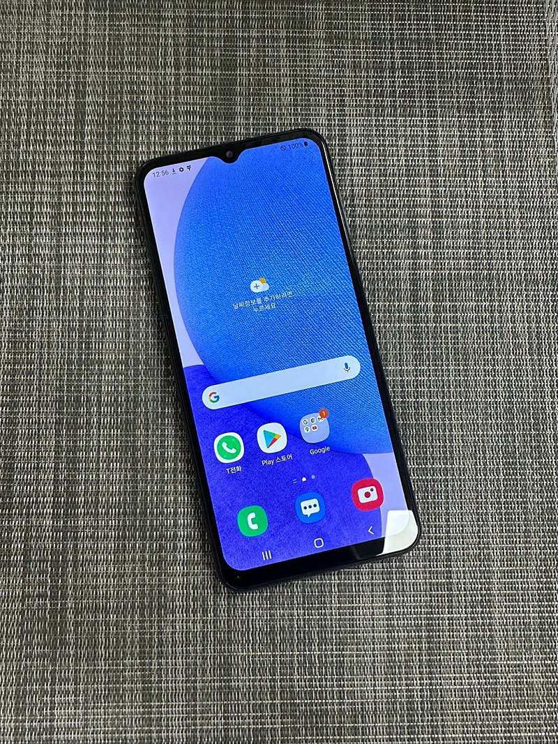 (새상품급)갤럭시A23 128기가 블랙 22년 4월개통... | 스마트폰 | 중고나라