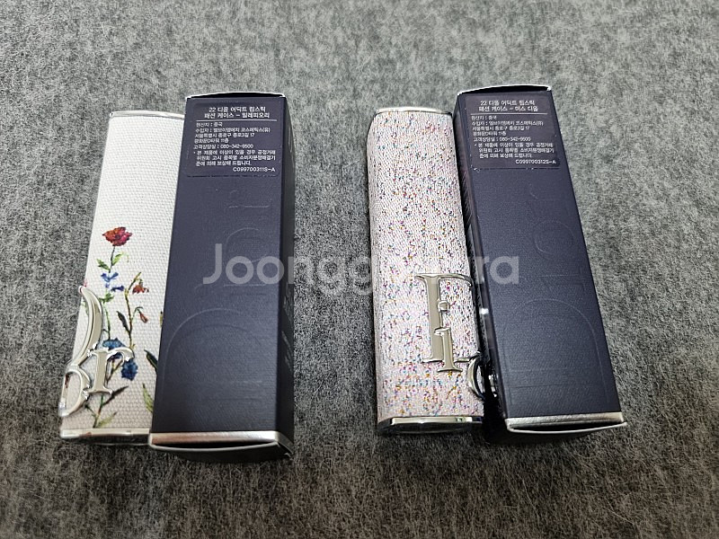 미사용 디올 립 케이스 한정 밀레피오리 미스디올 치크하이라이터쉐딩 중고나라