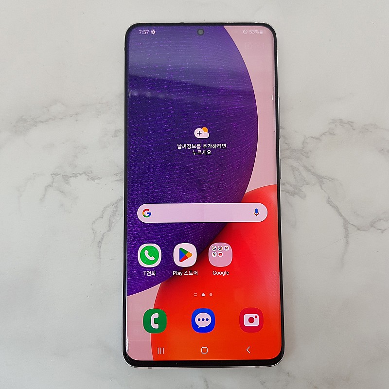 퀀텀2 (A826) 퍼플, 저렴한 공기계 판매해요 [1... | 삼성 | 중고나라