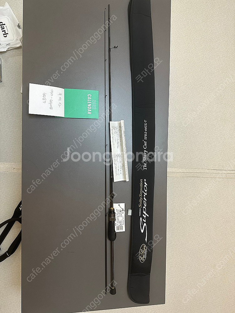 에버그린 샤프컷 64UL-T팝니다 | 중고나라 카페에서 운영하는 공식 사이트