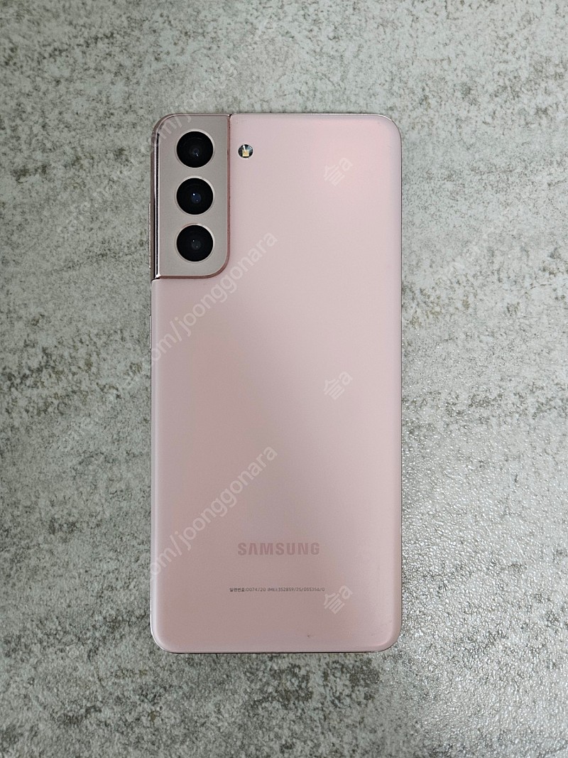 갤럭시s21 256GB 핑크색 A급 판매합니다 | 스마트폰 | 중고나라