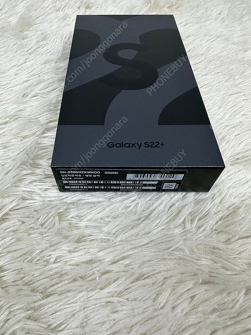 갤럭시S22플러스 256G 미개봉자급제 새제품 판매합니... | 스마트폰 | 중고나라