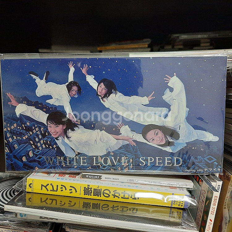 스피드 SPEED WHITE LOVE 8cm 싱글 CD... | 중고나라 카페에서 운영하는 공식 사이트