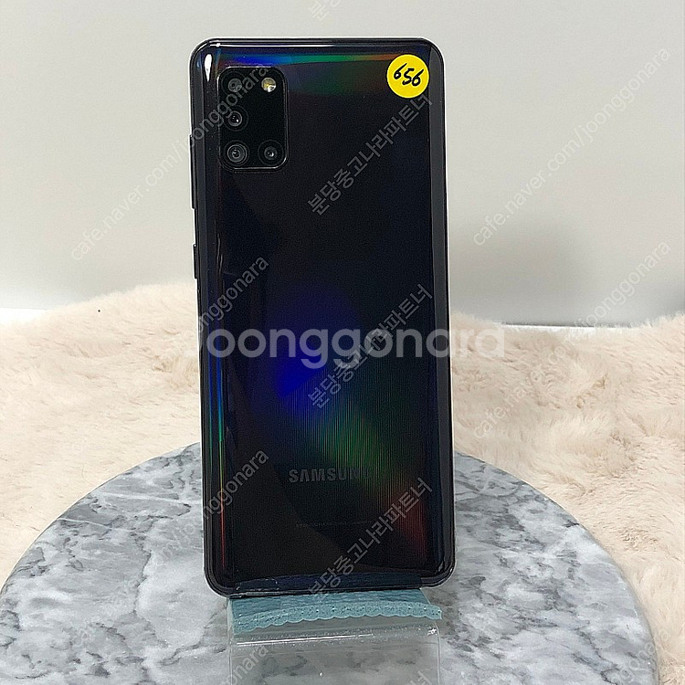 (656) A+급 갤럭시A31 64G 블랙 11만원 | 삼성 | 중고나라