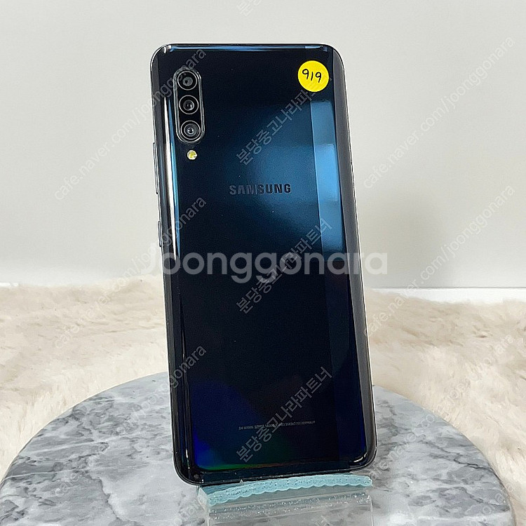 (919) A+급 갤럭시A90 5G 128G 블랙 15... | 삼성 | 중고나라