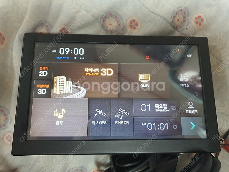 파인드라이브 BF300 매립형 8인치 네비게이션 무료업... | 블랙박스/네비게이션 | 중고나라