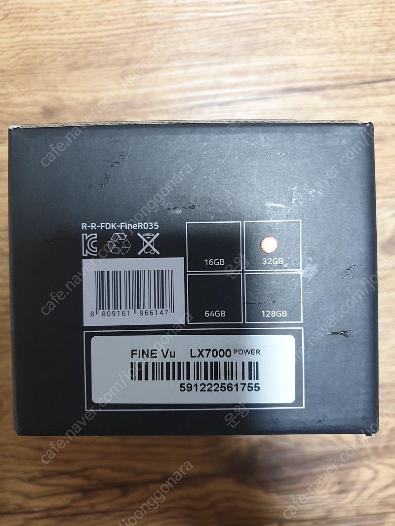 LX7000 POWER새제품 및 중고블박 판매해요 | 블랙박스/네비게이션 | 중고나라