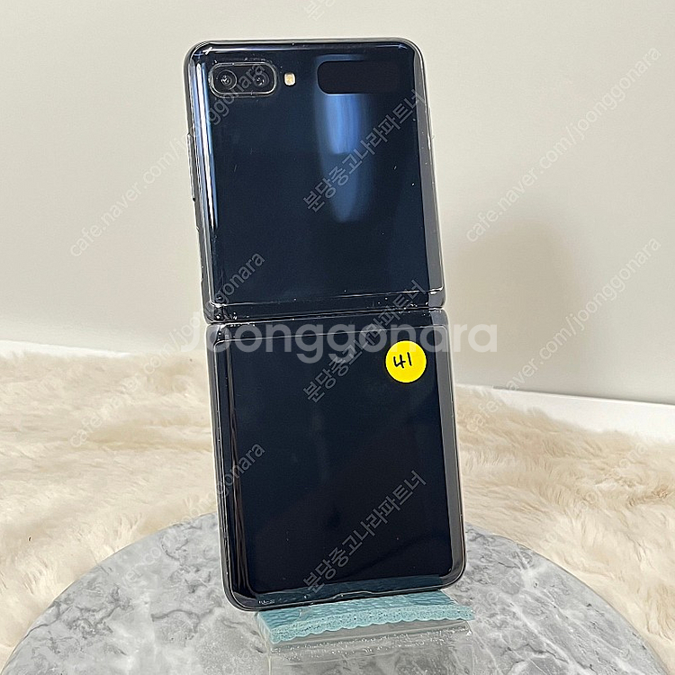 (041) 업무폰추천 갤럭시Z플립1 256G 블랙 A급... | 삼성 | 중고나라