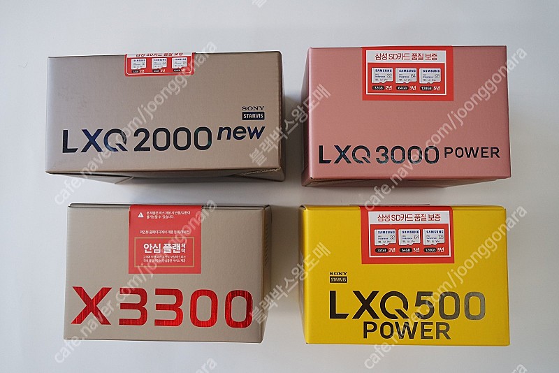 파인뷰 전체 가격인하!! LXQ3000, LXQ500 ... | 블랙박스/네비게이션 | 중고나라