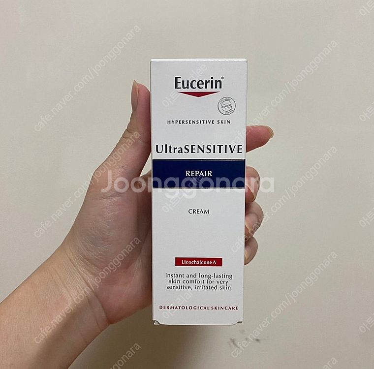 새상품 유세린 울트라 센시티브 리페어 크림 스킨케어 중고나라