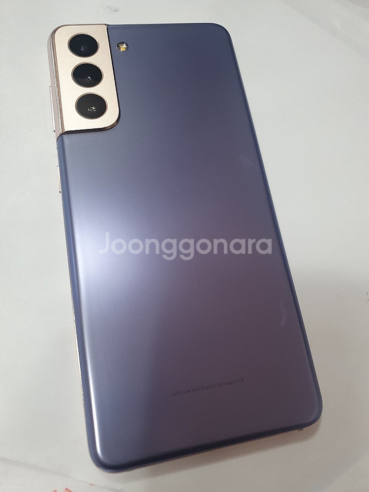 갤럭시s21 sss급 2022.10월개통 as2024.... | 스마트폰 | 중고나라