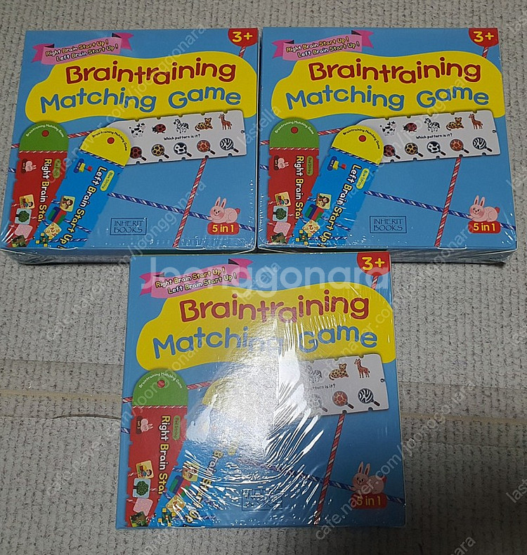 브레인트레이닝 끈북 매칭게임 학습교육 중고나라