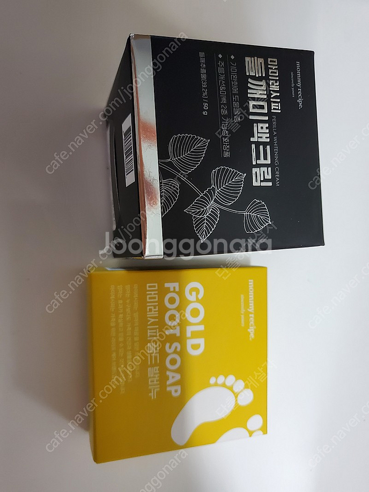 11 강남약국입점 마미레시피 들깨기미크림 50g 2개 스킨케어 중고나라