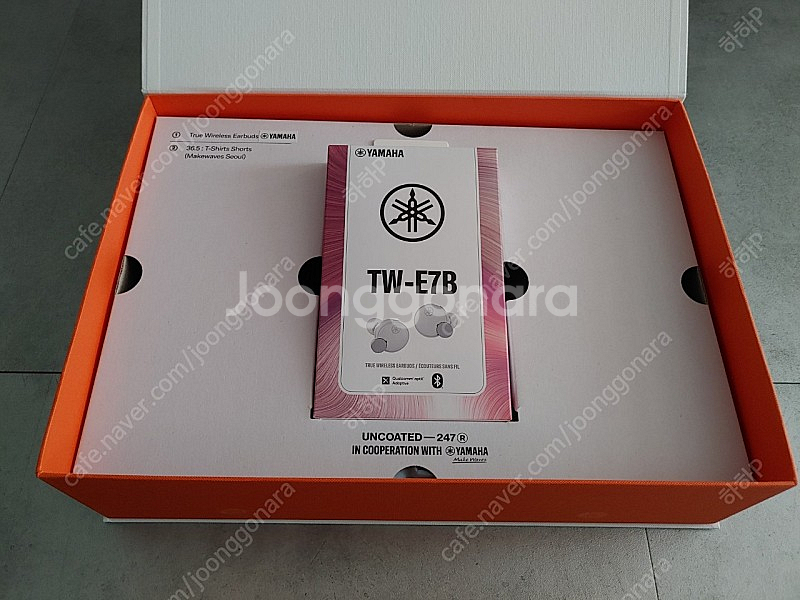 야마하 무선이어폰 TW-E7B WHITE 언코티드247... | 이어폰/헤드폰 | 중고나라