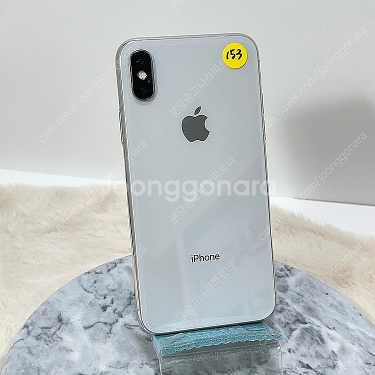 (153) 배터리100 A+급 아이폰XS 256G 실버... | 삼성 | 중고나라