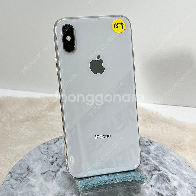 (157) 배터리100 A+급 아이폰XS 256G 실버... | 삼성 | 중고나라