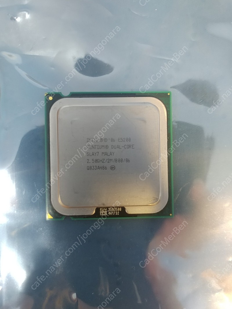 인텔 펜티엄 듀얼코어 E5200 CPU 판매합니다 | CPU/메인보드 | 중고나라
