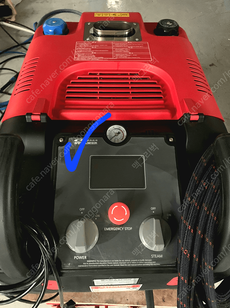 성진옵티마 XD, XE, DS 스팀세차기 , 페스툴 집... | 에어/유압 | 중고나라