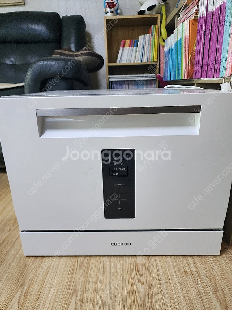 쿠쿠 식기세척기cdw A0611tw 싸게 팝니다 냉장고 중고나라
