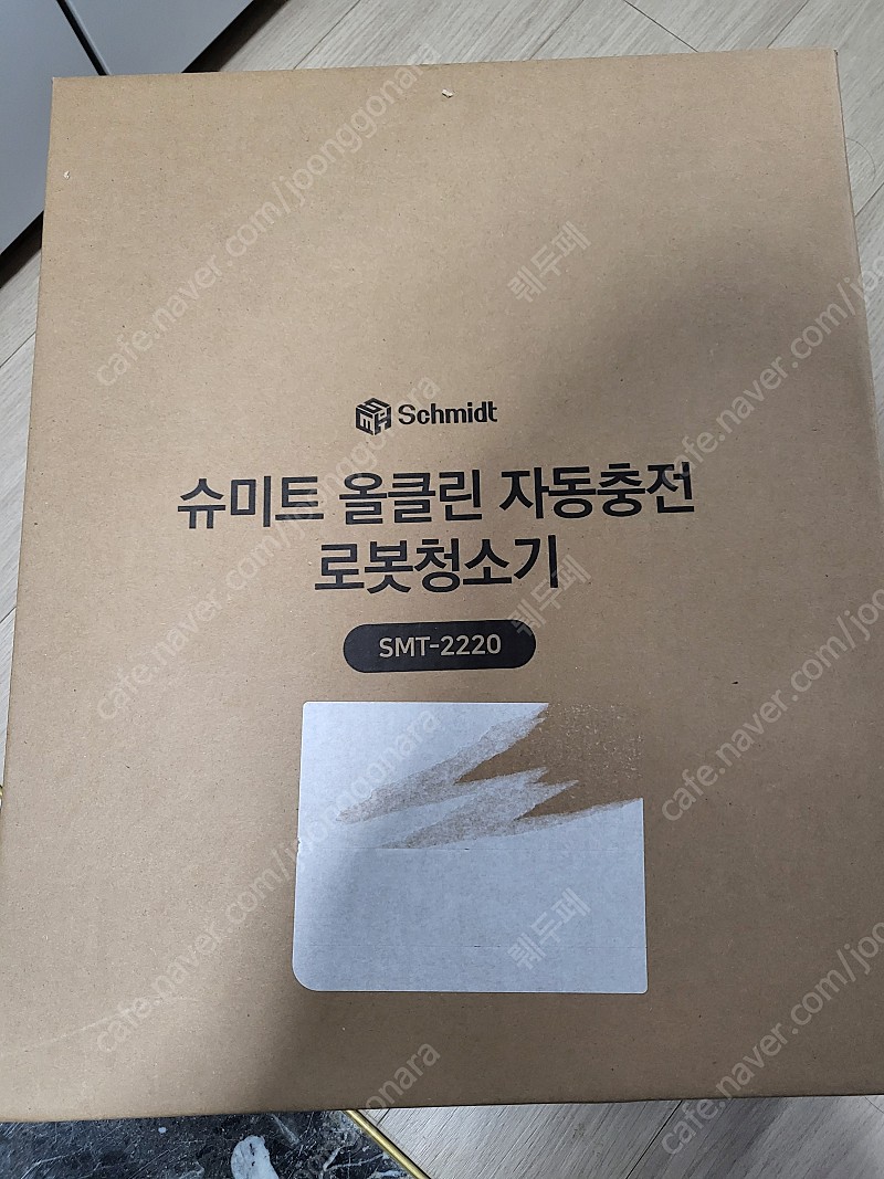 슈미트 올클린 로봇청소기 SMT-2220 미개봉 새제품... | 세탁기/건조기 | 중고나라