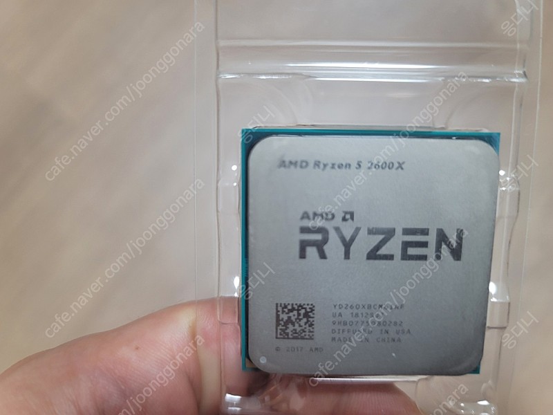 라이젠2600X | CPU/메인보드 | 중고나라
