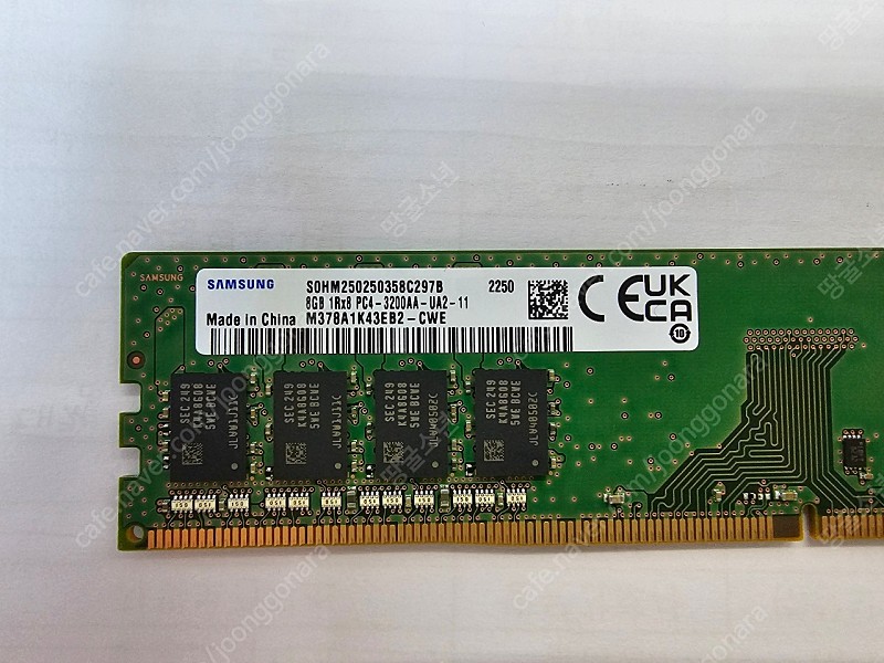 [미사용] 삼성 DDR4 8GB램 팝니다 | CPU/메인보드 | 중고나라