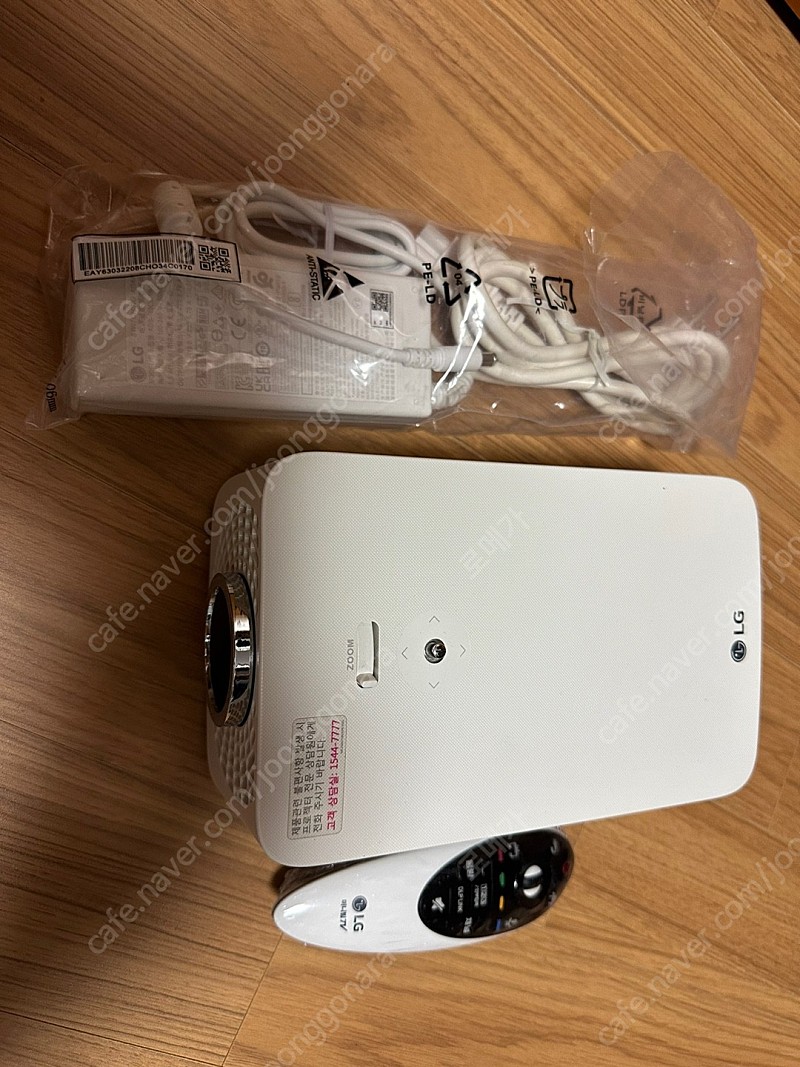 LG 프로젝터 PF 1500 판매합니다. | TV | 중고나라