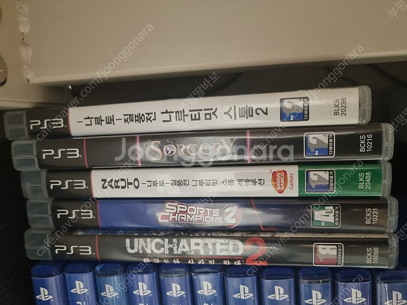 PS3(플스3) CD 팝니다. | 플레이스테이션 | 중고나라