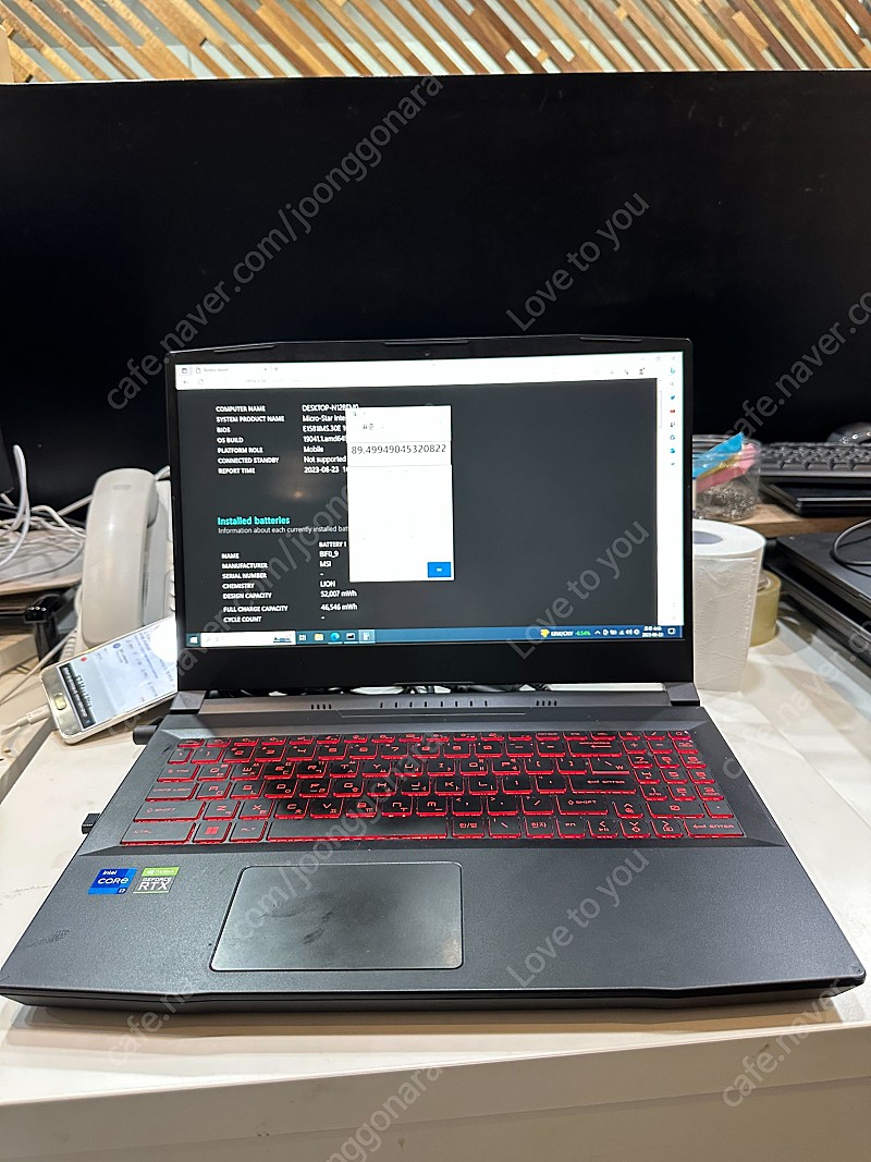 MSI Sword 15 A11UE (I7-11800H ... | 노트북/넷북 | 중고나라