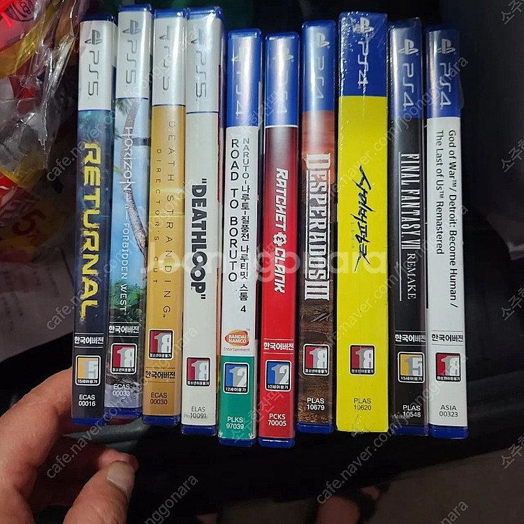 ps4 cd 10장 미개봉포함 | 플레이스테이션 | 중고나라
