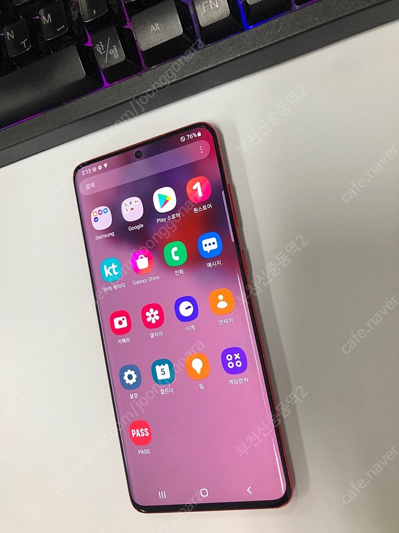 175969 KT 갤럭시S20플러스 S20+ 5G 레드... | 삼성 | 중고나라