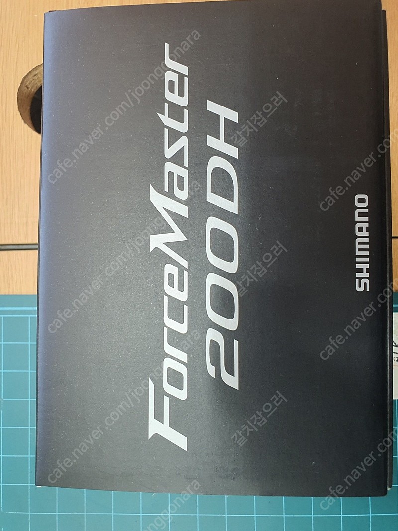시마노 포스마스터 200DH 한치 전동릴 팝니다. | 낚시용품 | 중고나라