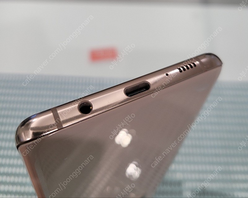 깨끗한22만 갤럭시s10 5G 골드 256G(모든점검완... | 스마트폰 | 중고나라