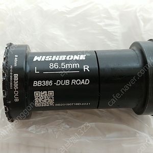 bb386 중고거래 | 중고나라