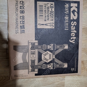 k2 안전밸트 중고거래 | 중고나라