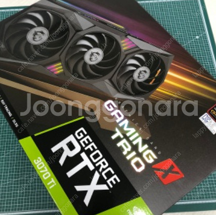 RTX MSI 3070ti 8GB 트리오 팝니다. | CPU/메인보드 | 중고나라