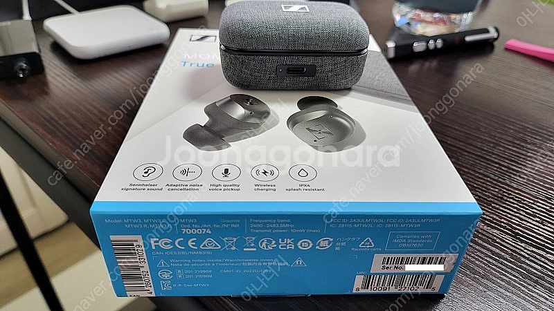 젠하이저 모멘텀 True Wireless 3 (MTW3... | 이어폰/헤드폰 | 중고나라
