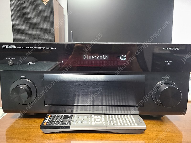 야마하 RX-A2050 아벤타지 9.2채널 리시버앰프 | 오디오/홈시어터 | 중고나라
