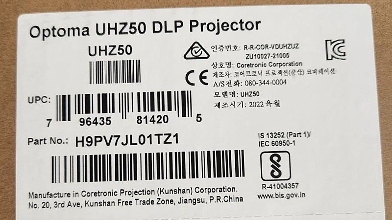 옵토마 UHZ50 4K 프로젝트 팝니다 | TV | 중고나라