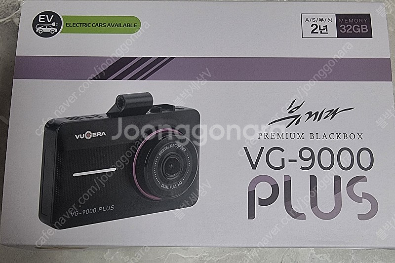 뷰게라 신제품 VG-9000 PLUS 블랙박스 | 블랙박스/네비게이션 | 중고나라