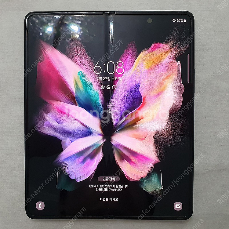 갤럭시 Z폴드3 5G 256GB 팬텀블랙 | 스마트폰 | 중고나라