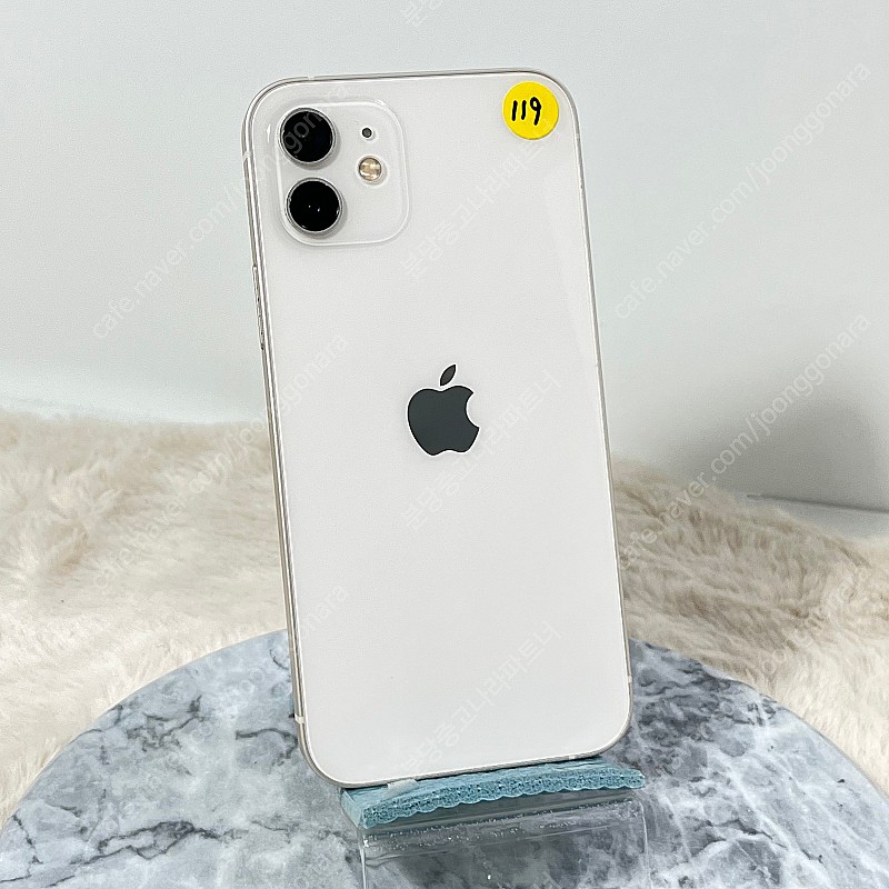 배터리100 아이폰12 128G 화이트 A급 49만원 ... | 스마트폰 | 중고나라