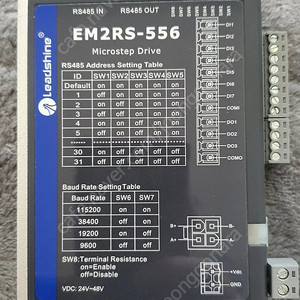 마이크로드라이브 중고거래 | 중고나라